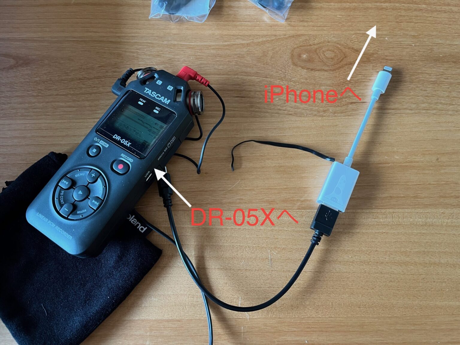 【録音デビューはこれしかない！】"Tascam DR-05X完全ガイド" + バイノーラルマイク" - Kotaro Studio