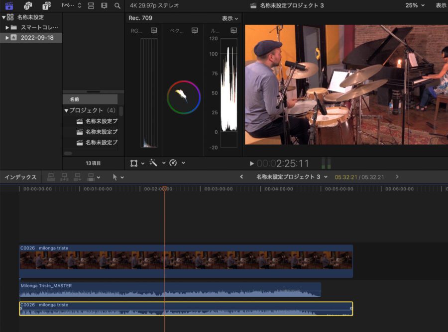 スマホからPCへSend Anywhereで高速にファイル転送する方法 - Kotaro Studio